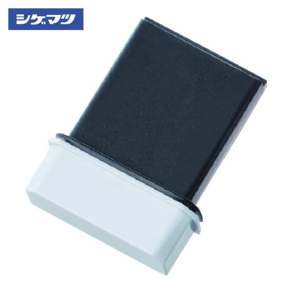 シゲマツ 防毒マスク用パーツ|特長:リチウムイオン電池3。 7Vです。