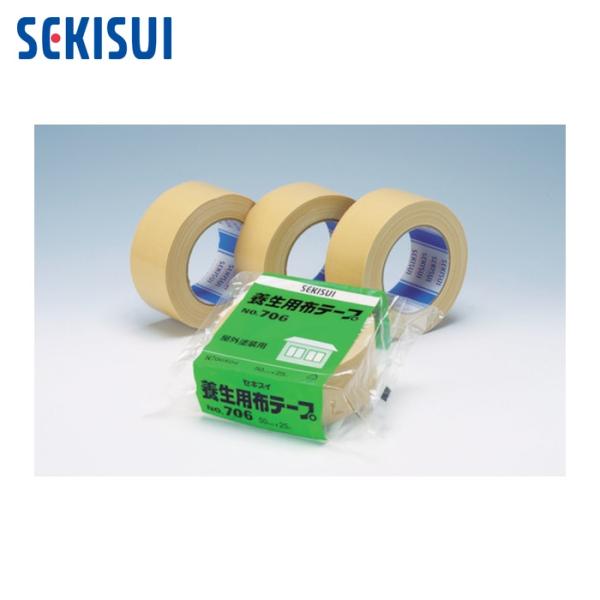 積水 養生用布粘着テープ|特長:基材が強く作業性に優れた養生用布テープです。 糊残りが少なく粗面接着性に優れています。