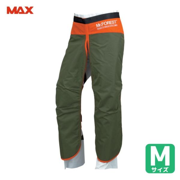 MAX 耐切創保護具|特長:膝部を包み込む「ラウンドカット」など、独自の設計で作業を快適にします。 安全性基準「EN381・5」のクラス1に適合した防護チャップスです。