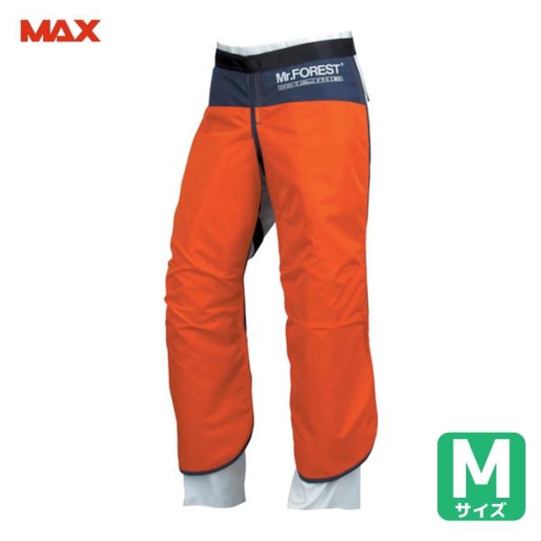 MAX 耐切創保護具|特長:膝部を包み込む「ラウンドカット」など、独自の設計で作業を快適にします。 安全性基準「EN381・5」のクラス1に適合した防護チャップスです。