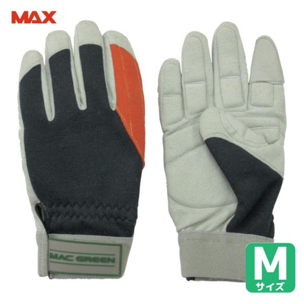 MAX 防振手袋|特長:手の甲側には耐切創性に優れたアラミド繊維を使用し、特に左手親指・人差し指には高強力繊維・延伸樹脂を重ね、刃物によるケガを軽減します。 手のひら側にソフトで耐久性に優れた人工皮革を使用した防振手袋です。