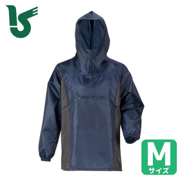 特長●脇、背中のベンチレーションからムレを逃がす快適ヤッケです。●引き裂きに強いリップストップ生地を採用しました。●ムレに対して通気機能をプラスしたワンランク上の快適アイテムです。●泥・風・汚れから体をガードします。●胸ポケット付です。用途...