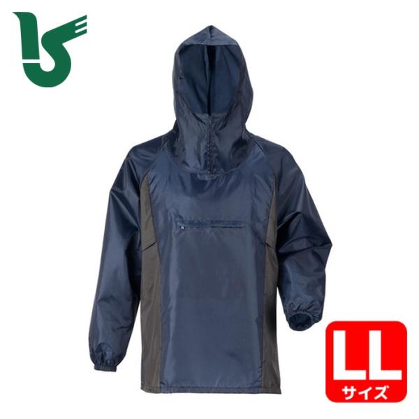 特長●脇、背中のベンチレーションからムレを逃がす快適ヤッケです。●引き裂きに強いリップストップ生地を採用しました。●ムレに対して通気機能をプラスしたワンランク上の快適アイテムです。●泥・風・汚れから体をガードします。●胸ポケット付です。用途...