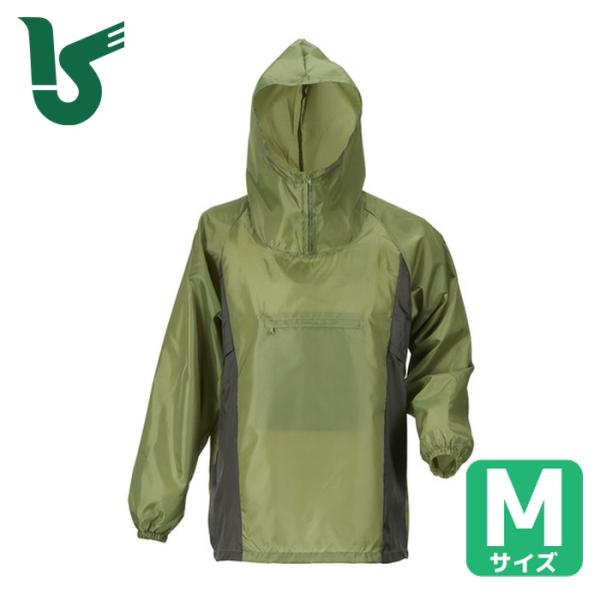 特長●脇、背中のベンチレーションからムレを逃がす快適ヤッケです。●引き裂きに強いリップストップ生地を採用しました。●ムレに対して通気機能をプラスしたワンランク上の快適アイテムです。●泥・風・汚れから体をガードします。●胸ポケット付です。用途...