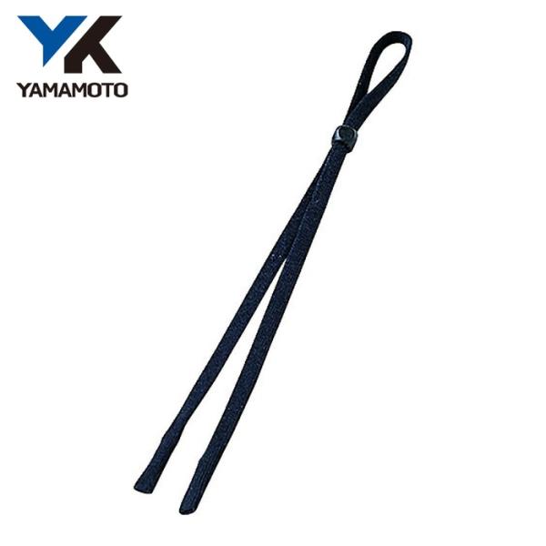 特長●長さ調節可能なため、作業時にしっかりメガネを固定させます。用途●めがねの落下やズレ防止に。