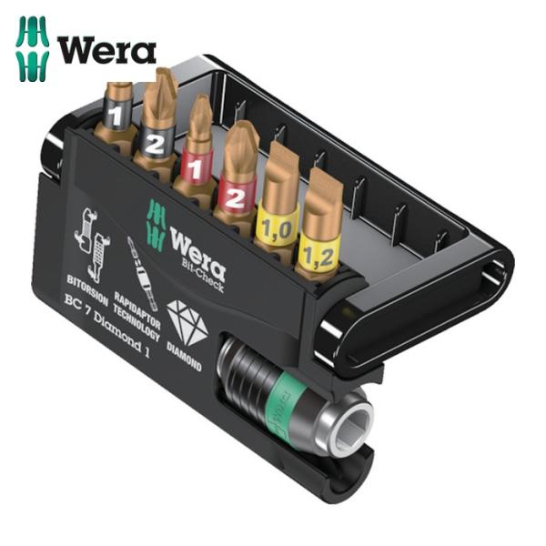Wera トーションビット|特長:ダイヤモンドコーティング仕様のバイトーション(衝撃対応タイプ)ビットのセットです。 色別でサイズと先端刃先を見分けられます。 コンパクトなビットケースに収納できます。