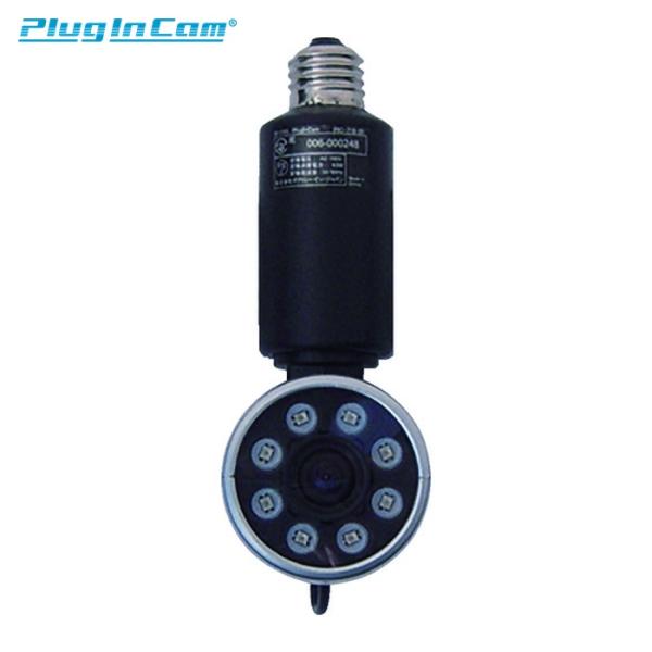 PlugInCam 防犯用カメラ|特長:電球ソケットに差し込むだけで、簡単に取り付けできて配線工事も不要です。 専用アプリとQRコードラベルを使用して簡単に設定できます。 モーション検知機能で、動きや音を検知するとスマホやタブレットに通知します。