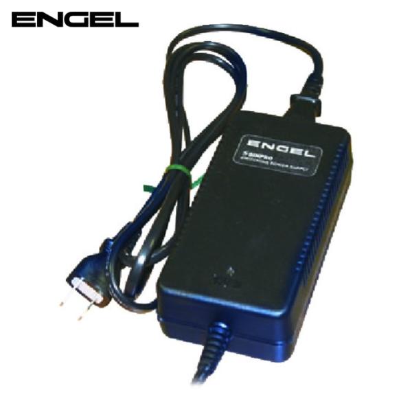 エンゲル ポータブル冷蔵庫|特長:DC12V専用冷蔵庫(MD14F、MHD14F)をAC電源(AC100V)で使用する場合の変換アダプタです。