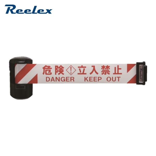 Reelex ガードテープ|特長:シートの張出しは最大6mのロングストロークです。 シートの収納は便利な自動巻きです。 シートが誤って外れてもゆっくり巻き取る安全機構付です。