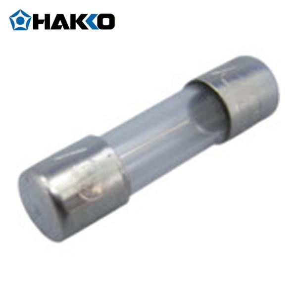 白光 ステーション型はんだこて|特長:オプション。