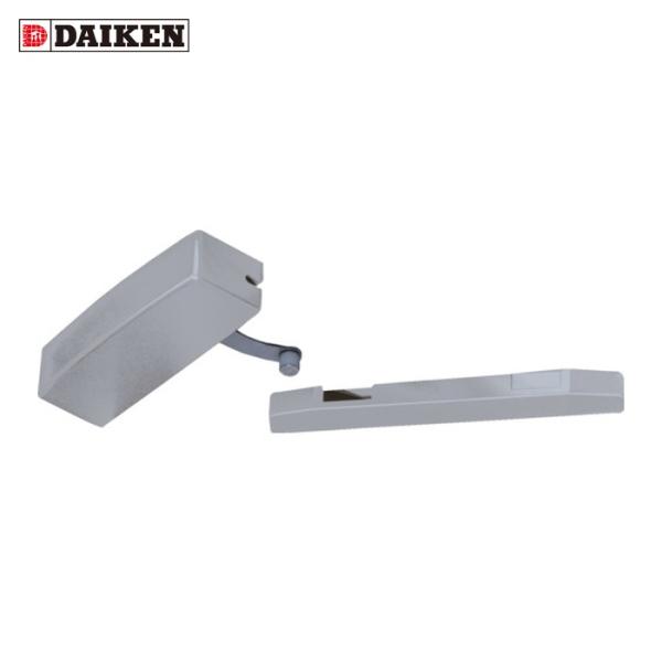 DAIKEN ドアクローザ|特長:ブレーキ機能により扉がゆっくり自動で閉まるので、「バタン」という衝突音が小さくなり、防音対策に効果的です。 引き込み機能をOFF操作にすれば、扉を常にフリーの状態で使用できます。 左右勝手の組み替え変更可能です。