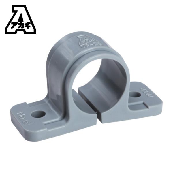 AKAGI 配管支持金具|特長:浮き上がり配管各種用のPPバンドです。