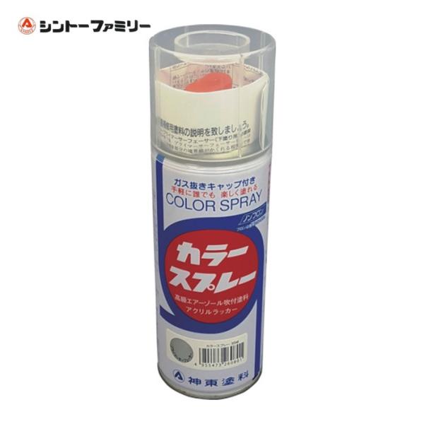 ・プラサフとしての諸性能を完備した標準的なラッカータイプです。・乾きが早く肉持ちが良く、研磨性に優れた平滑仕上げの中塗材です。・上塗りの吸込みも少なく、付着性、防錆力に優れています。・鉄部の中塗り又は下塗り用。・色:グレー・容量(L):0....