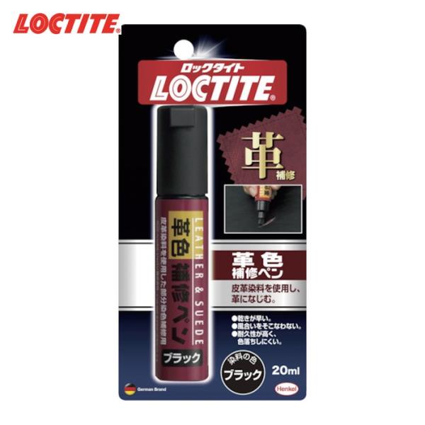 ・革のキズ跡、色落ちをきれいにかくします。・皮革染料を使用してるので自然な仕上がりです。・乾きが早いので、修理した後、すぐに使えます。・皮革製品の色落ち部分の染色補修に。・梱包数:10個・色:ブラック・容量(ml):20・ペンタイプ・主成分...