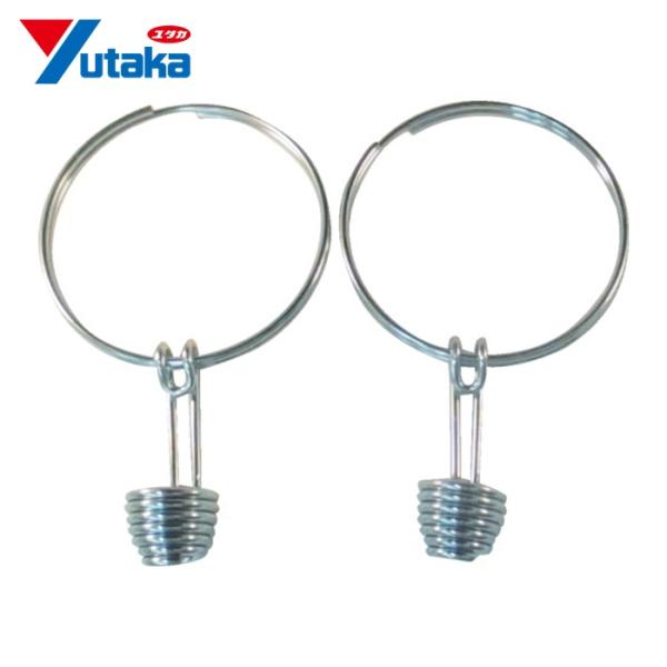 ユタカメイク 安全コーン用オプション|特長:コーン用ロープの専用金具です。