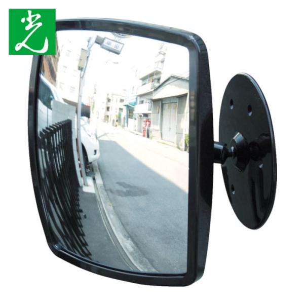 特長●角度調節が容易にできます。●角型ワイドタイプなのでハッキリ、大きく見えます。用途●ガレージ・出入りの安全確認。●店舗内の防犯。●倉庫・通路の安全確認。