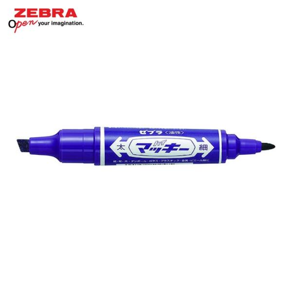 ゼブラ 油性マーカー|特長:幅広い用途で大活躍のロングセラー商品です。 1本で太細両用が使える便利な油性マーカーです。