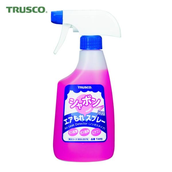 TRUSCO 検知剤|特長:吹きかけるだけでエアー漏れを発見できます。 ノズルを回すと泡状と液状が切り替え可能です。 生分解性が高く、環境への影響を抑えた商品です。