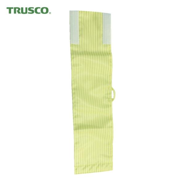 特長●役職や部署など色分け区別が可能です。用途●クリーンルーム内作業。