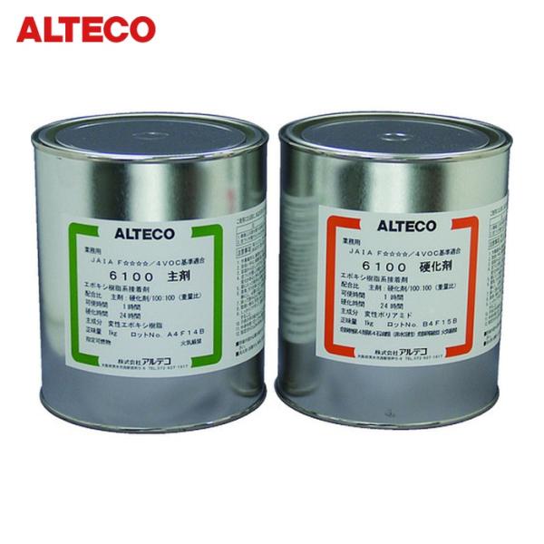 アルテコ エポキシ系接着剤2液タイプ|特長:常温で硬化する混合比1:1の2液混合エポキシ接着剤です。 硬化時間が長いため、広域塗布や塗布後のふき取りが可能です。 JAIA F☆☆☆☆/4VOC基準適合。