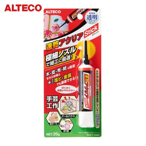 特長●特殊細口ノズルで細かい作業が簡単にできます。●速乾性で初期接着力が強く、作業性が良好です。●片面が多孔質材であれば、塩ビ・金属にも接着可能です。●硬化後の樹脂皮膜が柔らかく、布や皮などの風合いを損なわず接着可能です。●硬化後は、透明に...