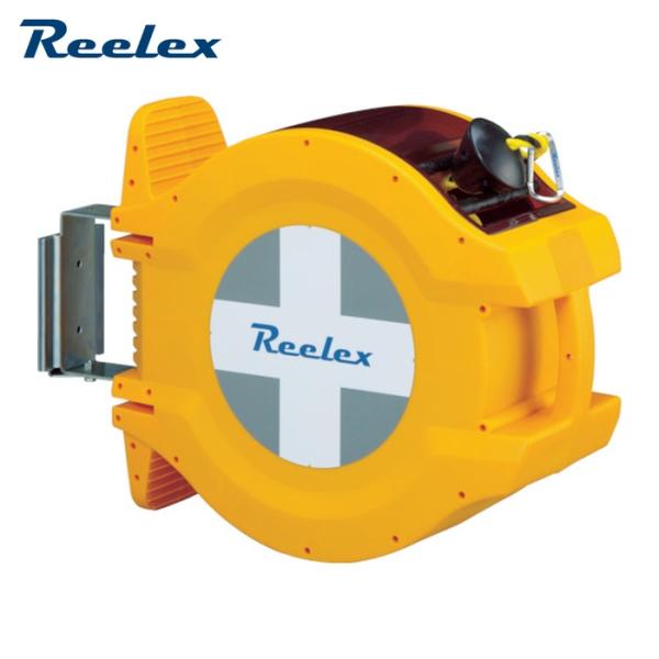 Reelex 安全コーン用オプション|特長:ばねの力でロープの巻き取り・収納が簡単です。 最大20mのロープを中間支柱なしで張れます。 非常停止機構付で、誤って手を離してもロープの巻取りを停止するので安全です。