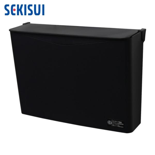 積水 マグネット付ケース|特長:A4ファイルサイズを収納できるので、再生用紙の回収やカタログの収納に便利です。