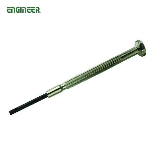 特長●時計、カメラ、眼鏡などに使用される精密小ネジ用のドライバーです。●ローレット加工、回転キャップ付で操作性が向上しています。用途●各種小ネジの取り付け、取り外しに。