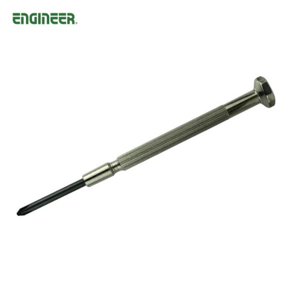 ENGINEER 精密ドライバー|特長:時計、カメラ、眼鏡などに使用される精密小ネジ用のドライバーです。 ローレット加工、回転キャップ付で操作性が向上しています。