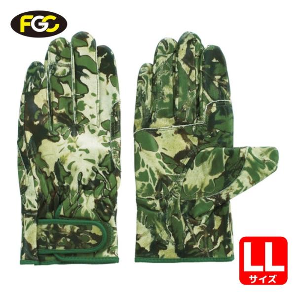 富士グローブ 牛本革手袋|特長:国産牛革使用で手によく馴染みます。 袖口マジック式でフィット感に優れています。