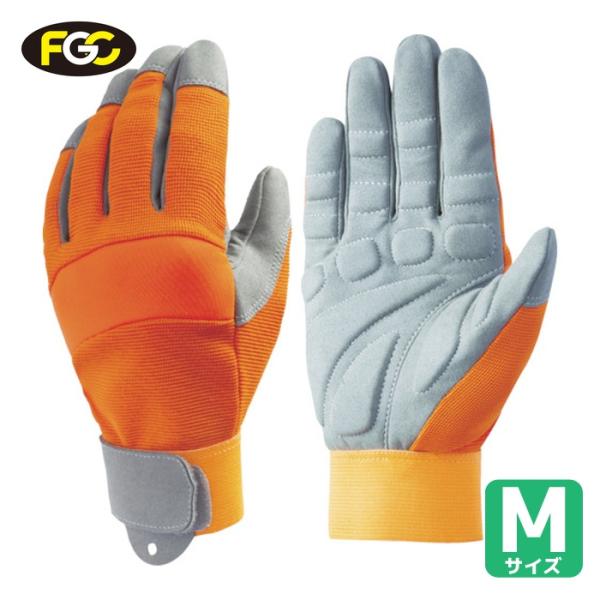 富士グローブ 防振手袋|特長:振動工具などの作業による振動を軽減し、手を守ります。 手のひらに振動軽減パッド、甲はSBRゴムを使用したナックルガード付きです。 ミクロ繊維技術と精密加工によって作られた、高耐久人工皮革を使用しており、天然皮革...