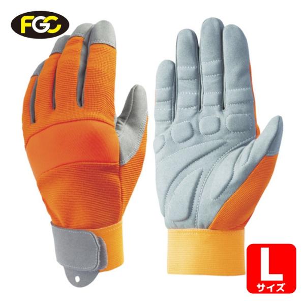 富士グローブ 防振手袋|特長:振動工具などの作業による振動を軽減し、手を守ります。 手のひらに振動軽減パッド、甲はSBRゴムを使用したナックルガード付きです。 ミクロ繊維技術と精密加工によって作られた、高耐久人工皮革を使用しており、天然皮革...