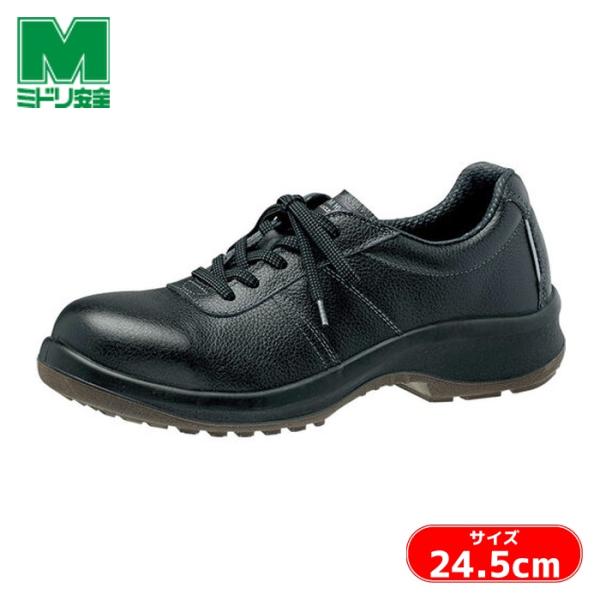 ミドリ安全 安全靴(短靴・紐タイプ)|特長:靴型を刷新し、かかと・土踏まず部のホールド力を高めることで、優れたフィット感を実現しました。 ほどけにくい「ウーリーナイロン」の靴紐は伸縮性があり、甲部の締め付け感をソフトにします。 靴紐部分が長...