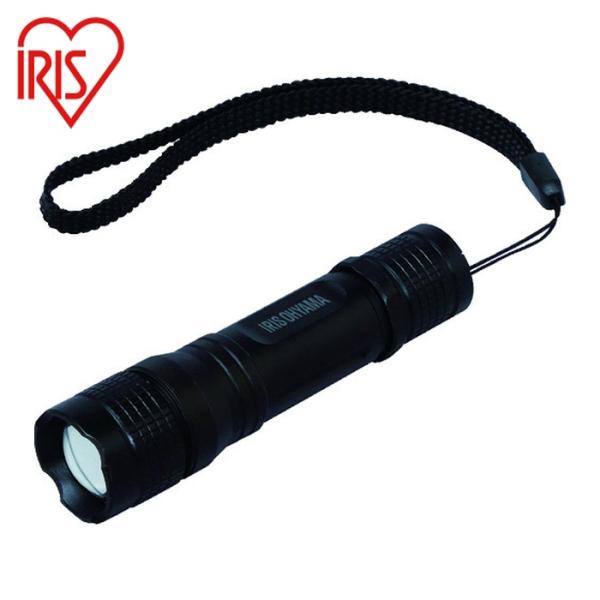 IRIS LED懐中電灯(電池式)|特長:スポットからワイドまで無段階に配光を変えられます。 コンパクトでしっかり明るいLEDハンディライトです。