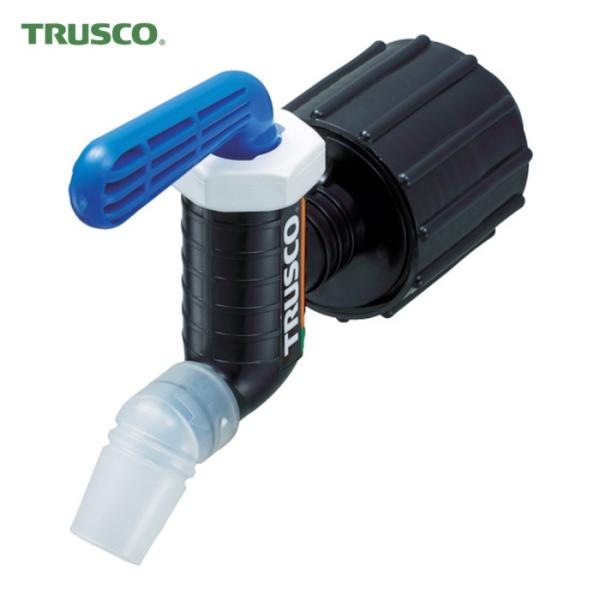 TRUSCO コック|特長:簡単にねじ込みができ、脱着可能です。 油こぼれがなく給油が簡易にできます。 一斗缶18L、ペール缶18Lと20L用オイルコックです。
