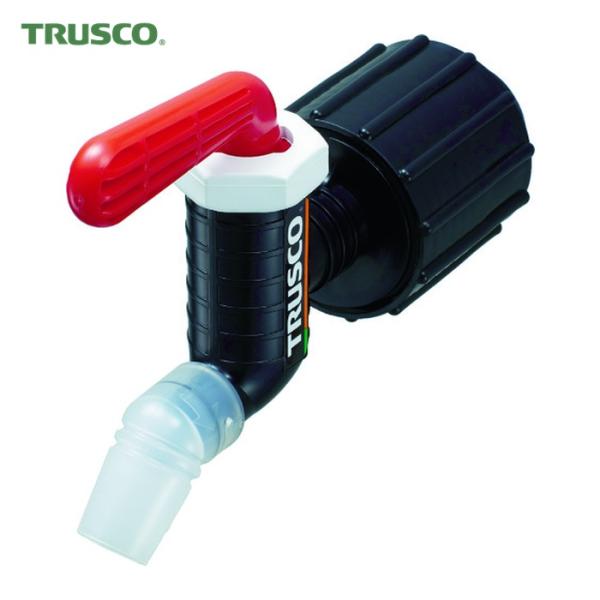 TRUSCO コック|特長:簡単にねじ込みができ、脱着可能です。 油こぼれがなく給油が簡易にできます。 一斗缶18L、ペール缶18Lと20L用オイルコックです。