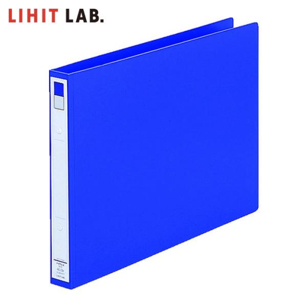 LIHIT リング式ファイル|特長:金具を片手で軽く開くことができるリングファイルです。
