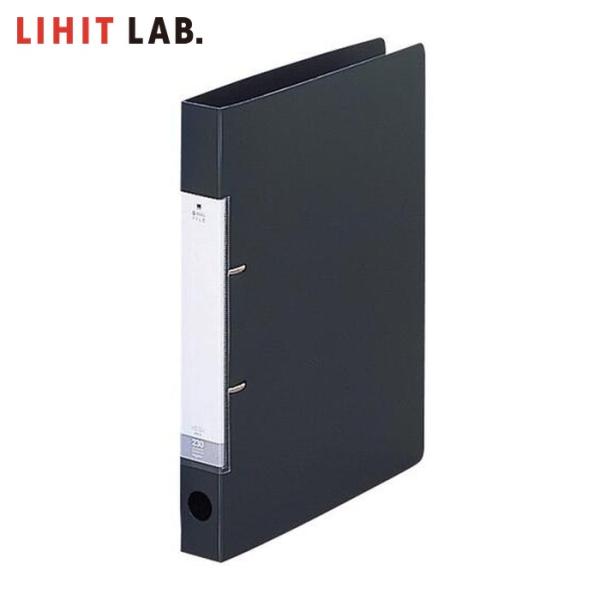 LIHIT リング式ファイル|特長:ファイルのゆがみを防ぐセーフティストッパー付きのD型リングファイルです。