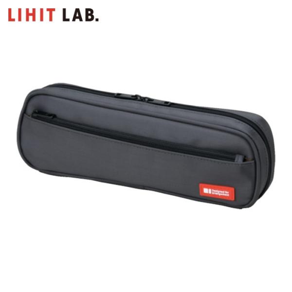 LIHIT ペンケース|特長:面ファスナーで留められた仕切りを動かすことで内部の仕切り方を2ウェイに変えられます。