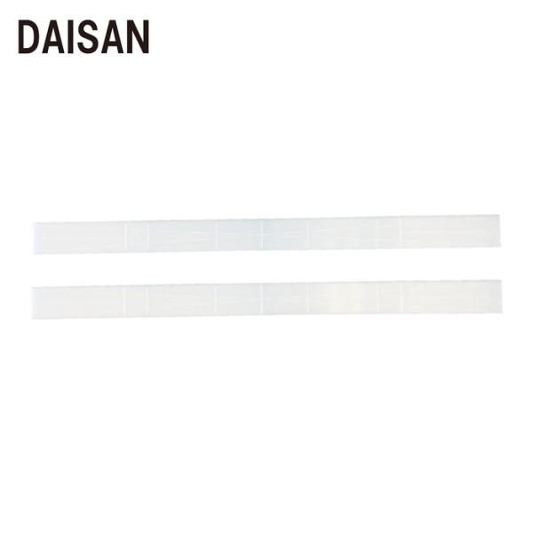 DAISAN スライダーボード|特長:レールタイプでW敷き用にも使用します。 2本をレールのように並べて対象物を移動させます。