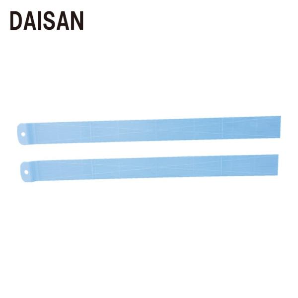 DAISAN スライダーボード|特長:床に固定したスライダーボードとW敷きにして、20mm位の段差も乗り越えます。