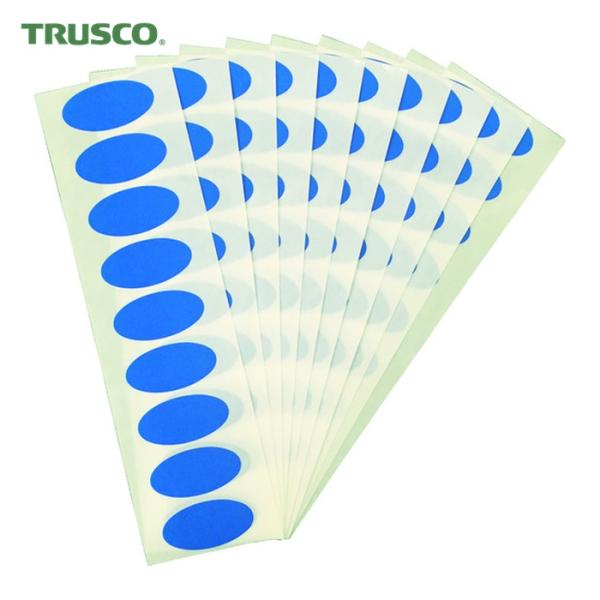 特長●転写なしタイプで、シール本体に開封跡が残ります。（被着体にシール跡が残りません）●ラベルをはがすとシール面に「OPEN VOID」の文字が浮き出るようになっていますので、一目で開封の確認ができます。●ラベルにだけ文字が残り、被着体を汚...