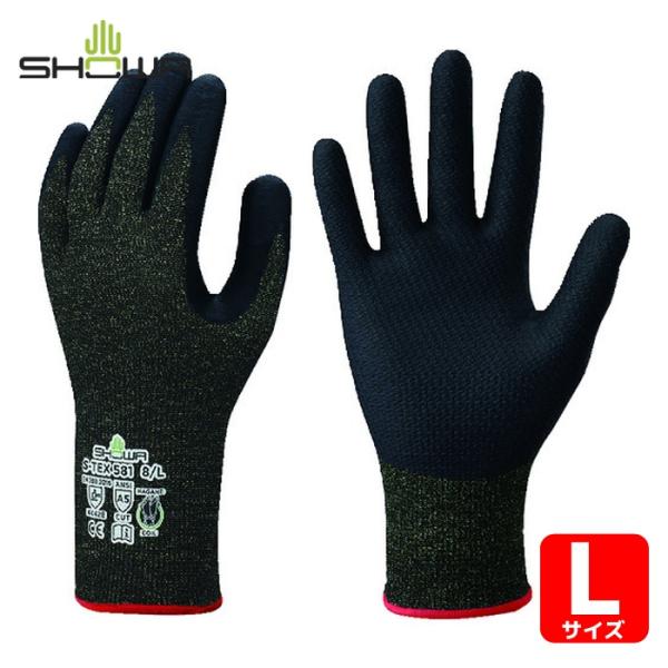SHOWA アラミド手袋(ニトリル背抜き)|特長:アラミド繊維とステンレスワイヤー糸の混紡で高い切創強度を発揮します。 ガラスやステンレス、アルミなどの対象物に手の跡がつきにくいです。 ゴワつきを抑え、柔らかく手にフィットし、繊細な指先感覚です。