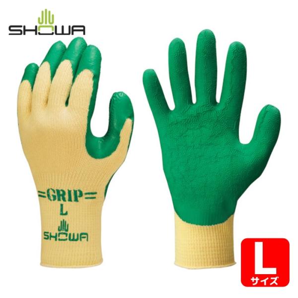 SHOWA 天然ゴム背抜き手袋|特長:ゴム臭を抑えた特殊配合の樹脂を使用しています。 格段の柔らかさと強力なすべり止め効果があります。 抗菌防臭加工を施しているので、汗臭さ・細菌・カビを防ぎ、衛生的です。