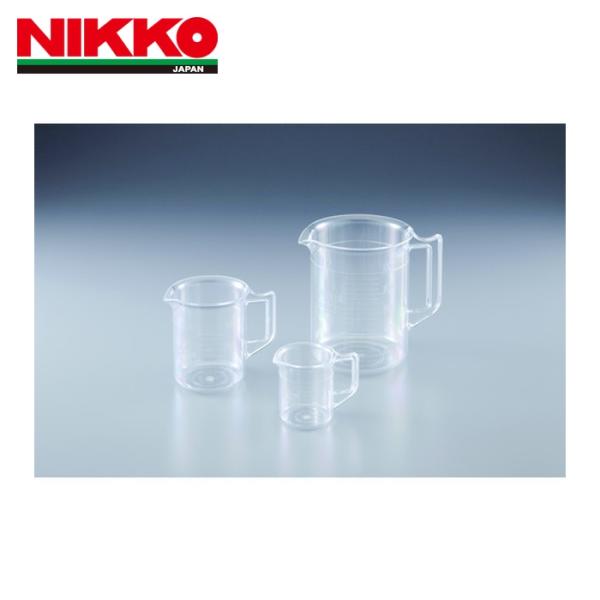 NIKKO 計量カップ|特長:透明性と耐衝撃性に優れた計量カップです。 冷凍保存やオートクレーブ可能で電子レンジにもご使用いただけます。