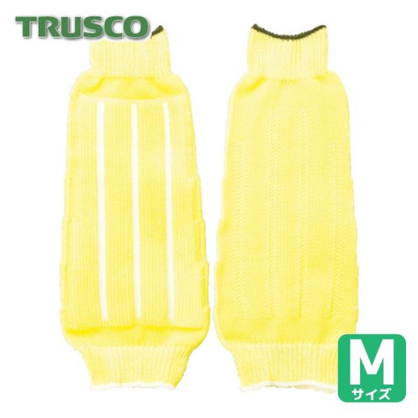 TRUSCO 耐切創腕カバー|特長:高い耐切創性に加え、柔らかさや低発じん性を持つ繊維「ケブラー[[R下]]SD」を使用しています。 耐切創性、耐衝撃性を兼ね備えた肘カバーです。 編み込み部が衝撃吸収の役割を果たします。