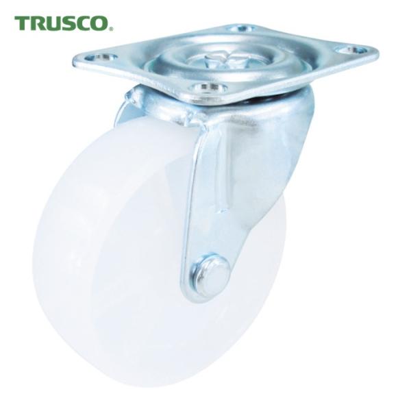 TRUSCO プレート式ナイロンキャスター|特長:走行性、耐荷重性を備えた小型キャスターです。