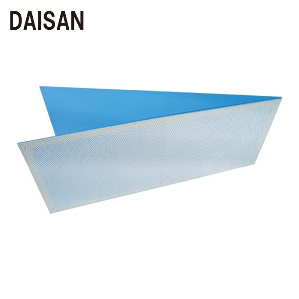 DAISAN スライダーボード|特長:平らな所にPPシートを下にして敷いて簡単に使用できます。 自由にレイアウトができます。