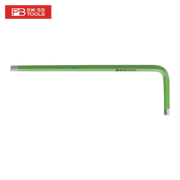 PBスイスツールズ 六角棒レンチ|特長:サイズごとにカラーが異なるため、使用寸法を一目で判別できます。 特殊パウダーコートにより、耐錆性があります。 エッジは軽く隅取りしてあり、レンチをたやすくネジ穴に差し込むことができます。