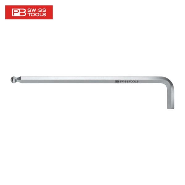 PBスイスツールズ ボールポイント六角棒レンチ|特長:ボール部にホールドリングを装備したモデルです。 このリングにより、ネジを指で保持することなく、入り組んだ場所へのアクセスが容易に行えます。 ニッケルクロームメッキされており、耐錆性と長寿...